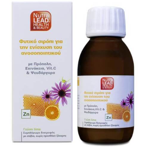 Nutralead Билков сироп за укрепване на имунитета 200ml | AptekaPromahon.com