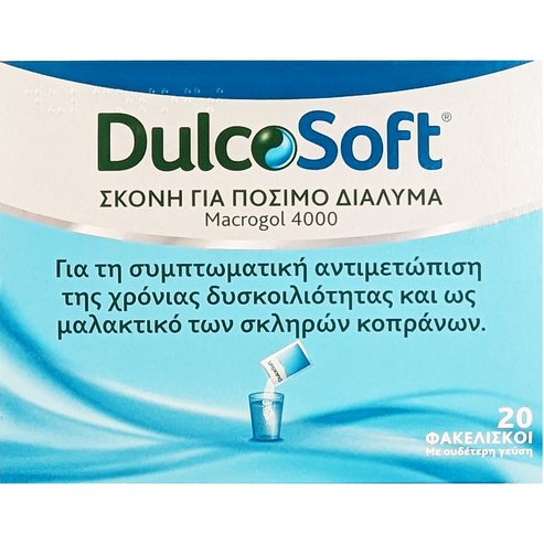 DulcoSoft Powder for Oral Solution Macrogol 4000, 20 Sachets ...