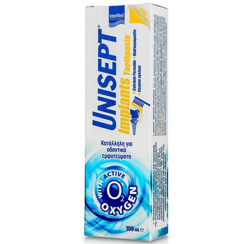 Intermed Unisept Implant Toothpaste Паста за зъби за хигиена на зъбните ...