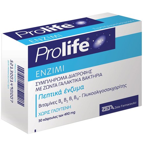 Prolife Enzimi 30caps | AptekaPromahon.com