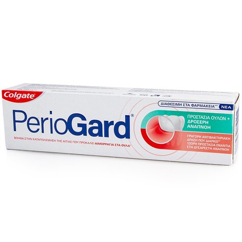 Colgate Periogard Toothpaste 75ml | AptekaPromahon.com