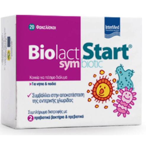 Intermed Biolact Start Symbiotic Пробиотици за малки деца и деца 20 ...