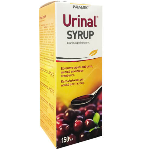 Urinal Syrup Хранителна добавка от боровинки в сироп за добро здраве на ...